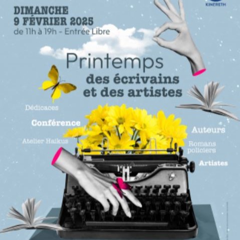 Printemps des écrivains et des artistes - Enghien le 9 février 2025